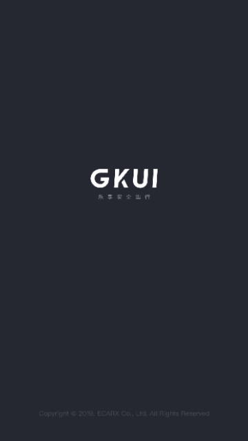 GKUI车机系统最新版下载-GKUIAPP官方手机版下载v1.6.0-壹六下载